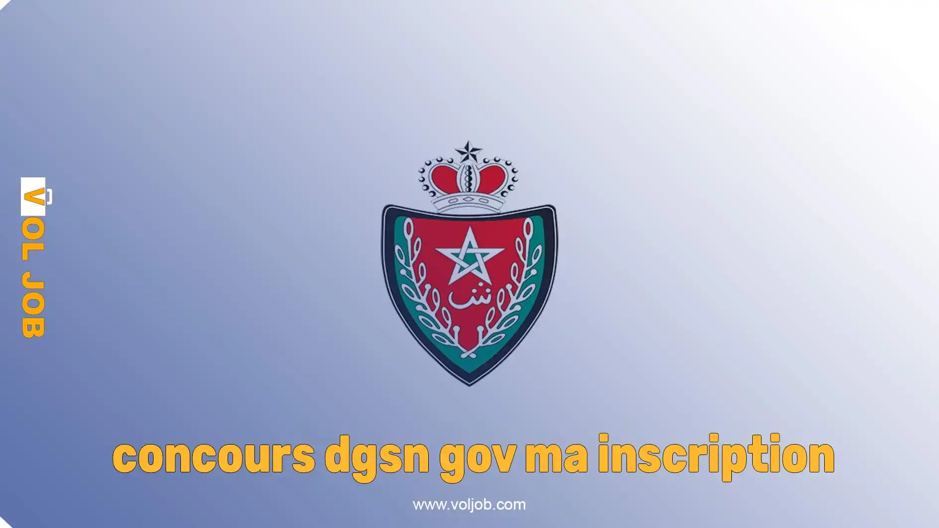 concours dgsn gov ma inscription 2025